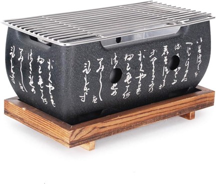 Hinomaru Collection Japanese BBQ Grill - My Backyard Oasis